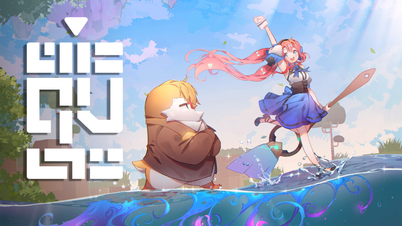 QV first details, trailer, and screenshots - Gematsu