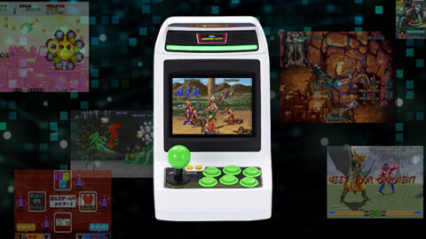 Astro City Mini launches December 17 in Japan - Gematsu