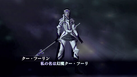 Shin Megami Tensei III: Nocturne HD Remaster ‘Demonic Compendium ...