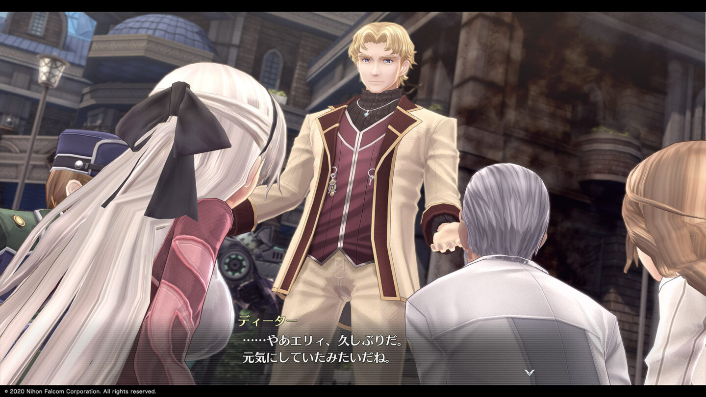 The Legend of Heroes: Hajimari no Kiseki details six characters ...