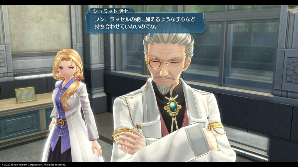 The Legend of Heroes: Hajimari no Kiseki details six characters ...