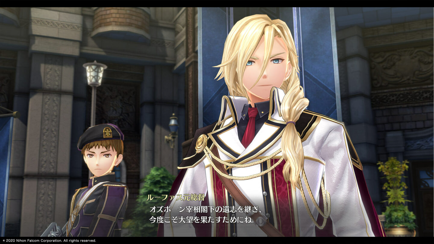 The Legend of Heroes: Hajimari no Kiseki details six characters ...