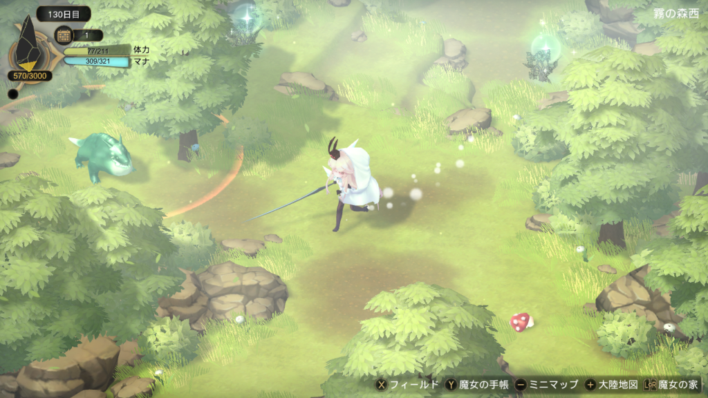 WitchSpring3 Re:Fine - The Story of Eirudy coming to Switch on December ...