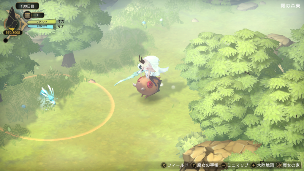 WitchSpring3 Re:Fine - The Story of Eirudy coming to Switch on December ...