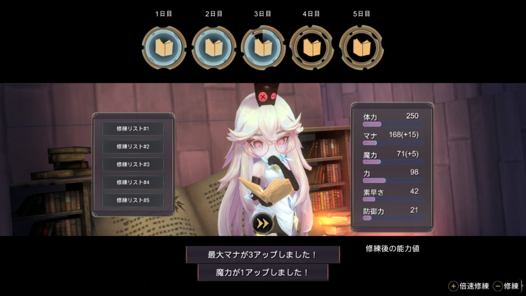 WitchSpring3 Re:Fine - The Story of Eirudy coming to Switch on December ...