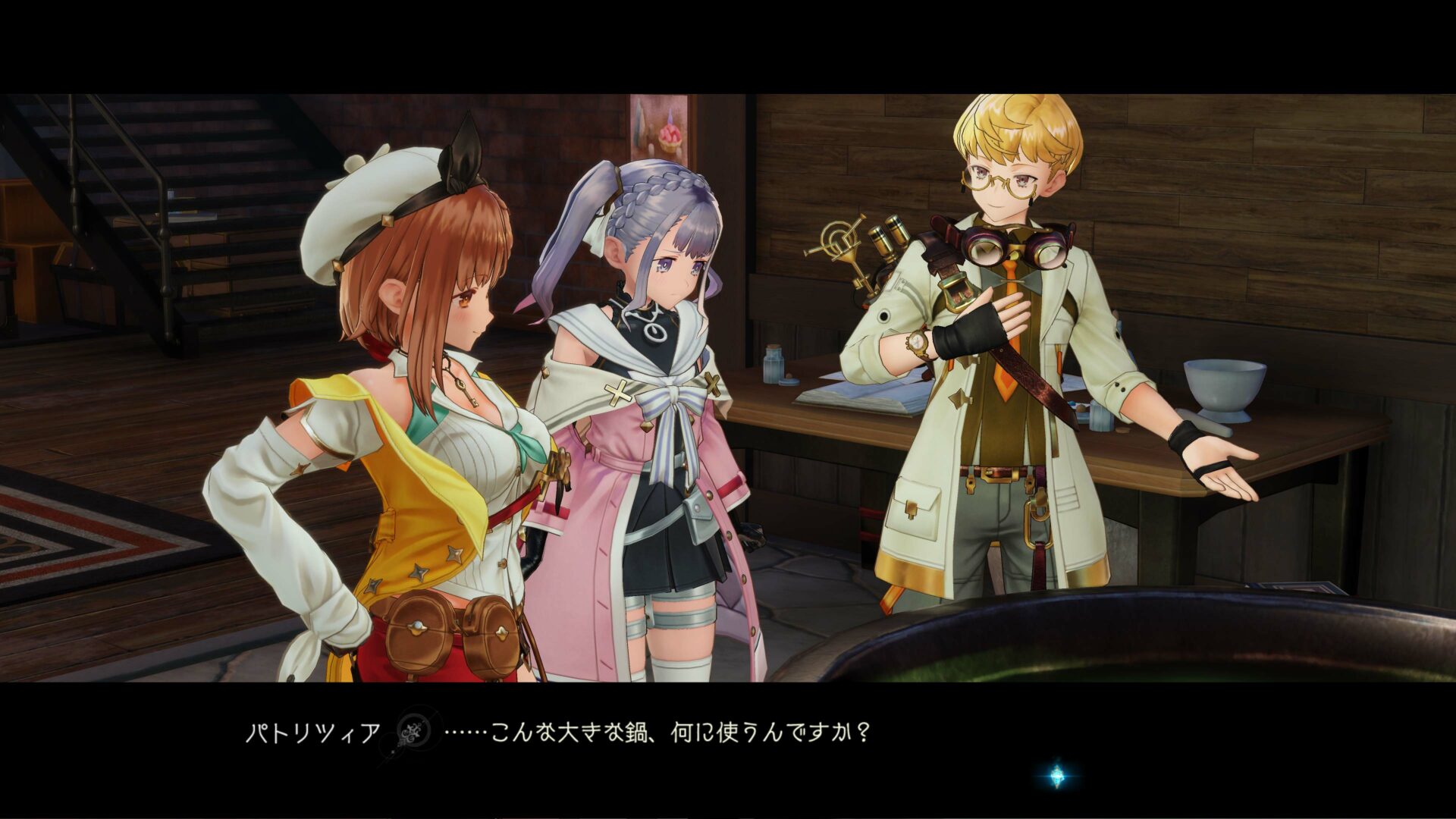 Atelier Ryza 2: Lost Legends & the Secret Fairy details Patricia ...
