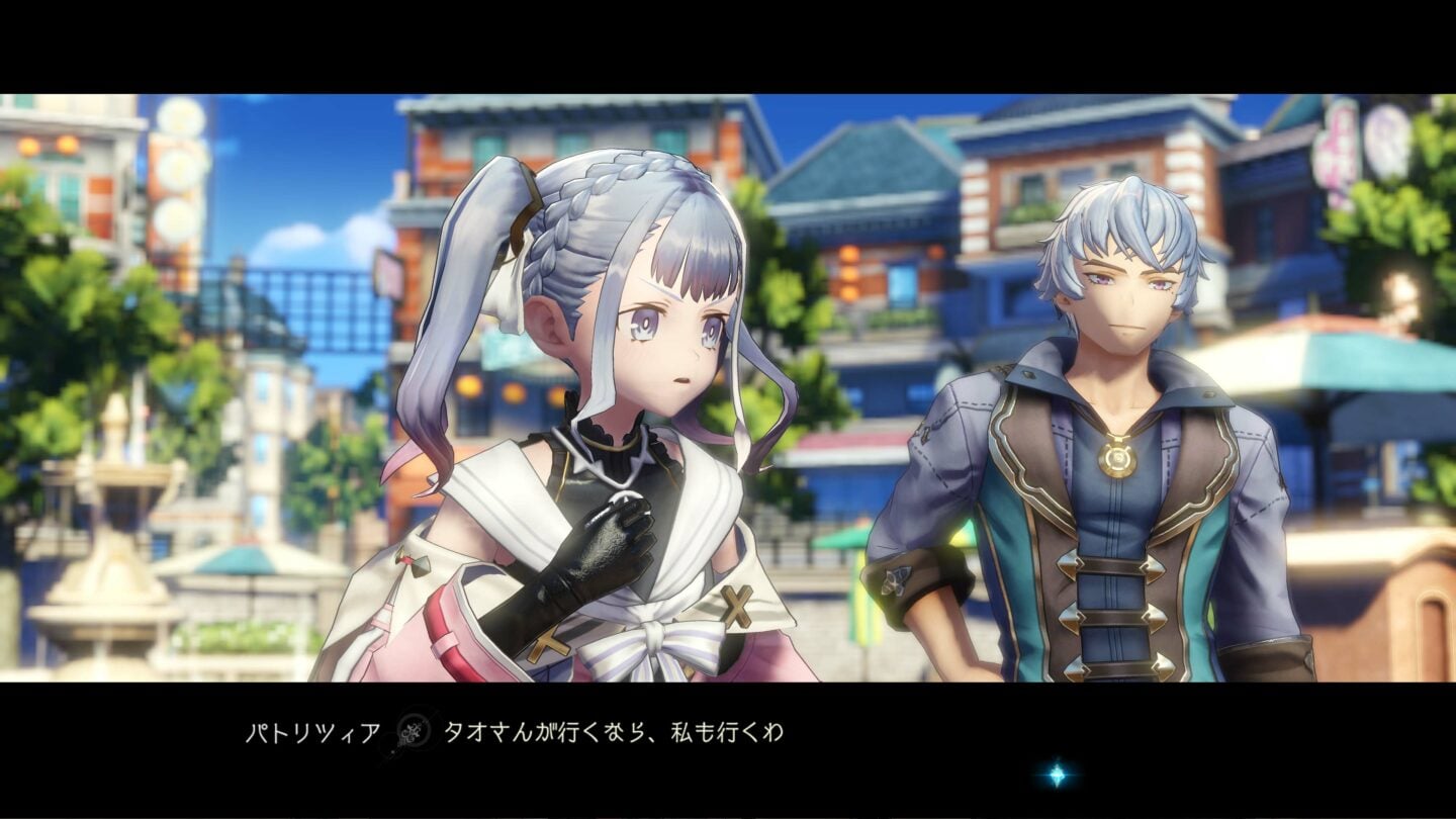 Atelier Ryza 2: Lost Legends & the Secret Fairy details Patricia ...