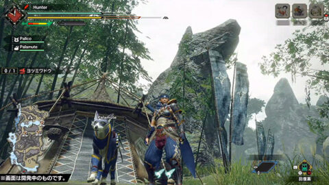 Monster Hunter Rise - 43 minutes of gameplay - Gematsu