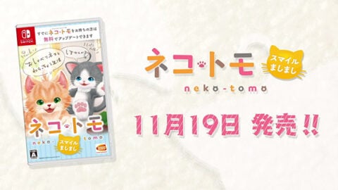 Neko Tomo: Smile Mashimashi announced for Switch - Gematsu