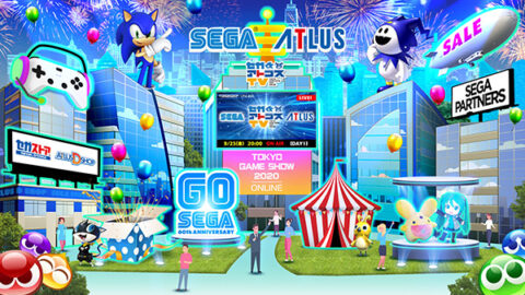 Sega / Atlus announces TGS 2020 Online lineup, schedule - Gematsu