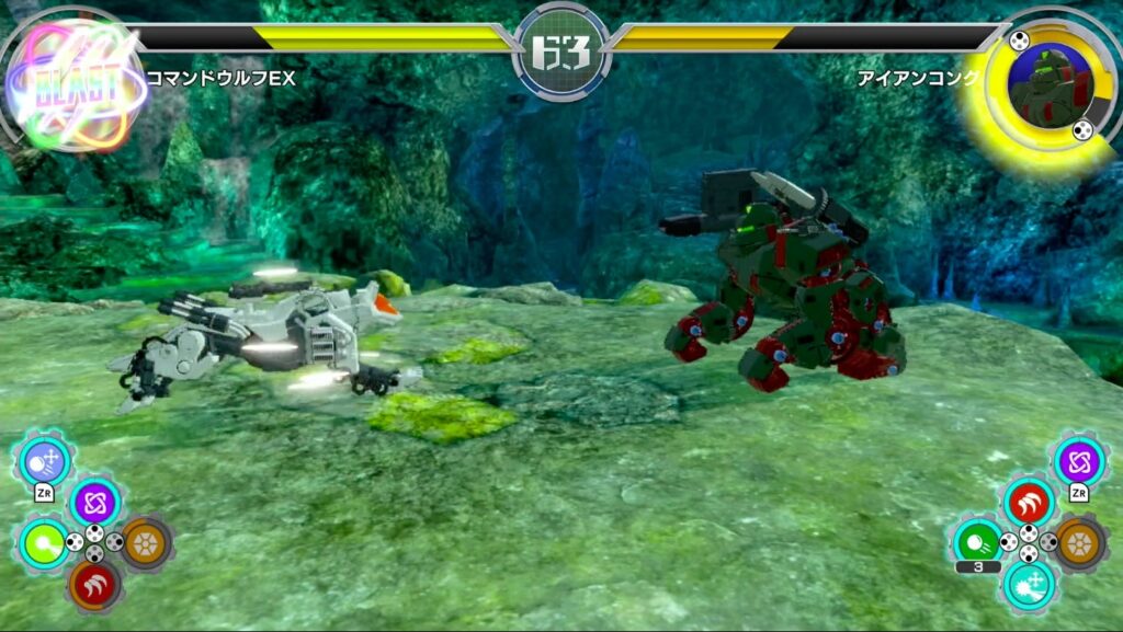 Zoids Wild: Infinity Blast launches November 26 in Japan - Gematsu