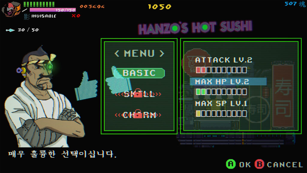 ‘Cyberpunk hyper ninja action adventure’ game Ninja Issen announced for ...