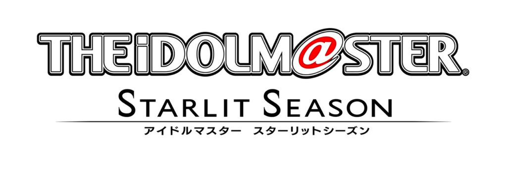 The Idolmaster: Starlit Season delayed to 2021 in Japan, full idol ...