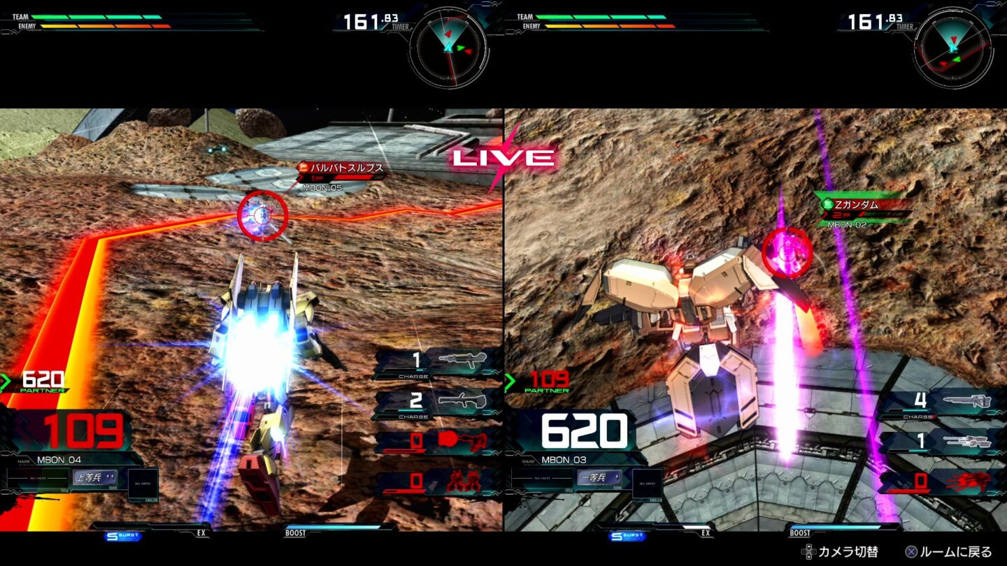 Mobile Suit Gundam: Extreme VS. Maxiboost ON version 1.06 update now ...