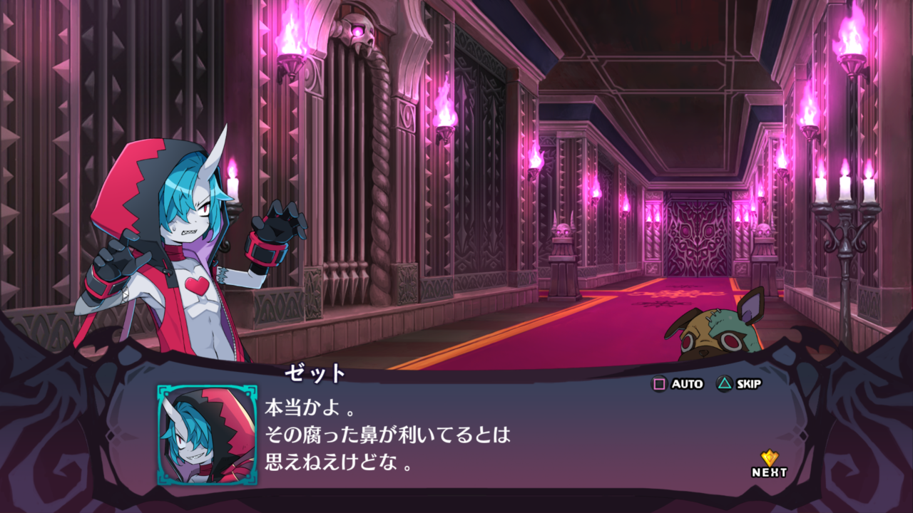 Disgaea 6: Defiance of Destiny details new main and generic characters ...