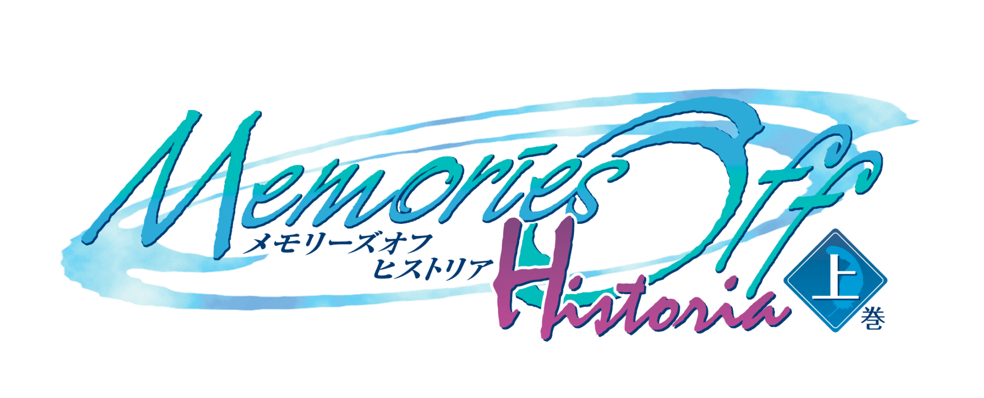 Memories Off Historia Vol. 1 and Vol. 2 launch March 25, 2021 in Japan ...