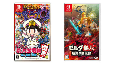 This Week’s Japanese Game Releases: Hyrule Warriors: Age of Calamity ...