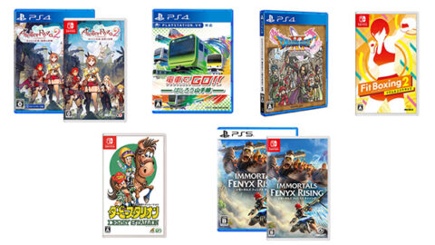 This Week’s Japanese Game Releases: Atelier Ryza 2, Densha de GO ...