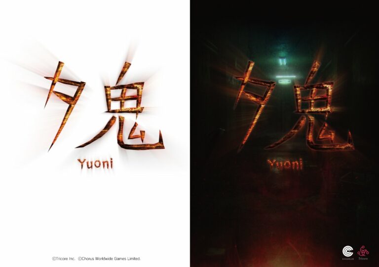 Japanese survival horror game Yuoni announced for PS5, Xbox Series, PS4, Xbox One, and PC - Gematsu