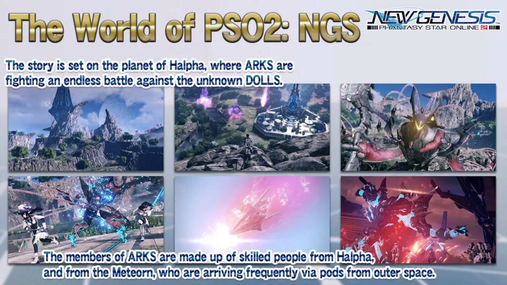 Phantasy Star Online 2: New Genesis opening movie, latest details and ...