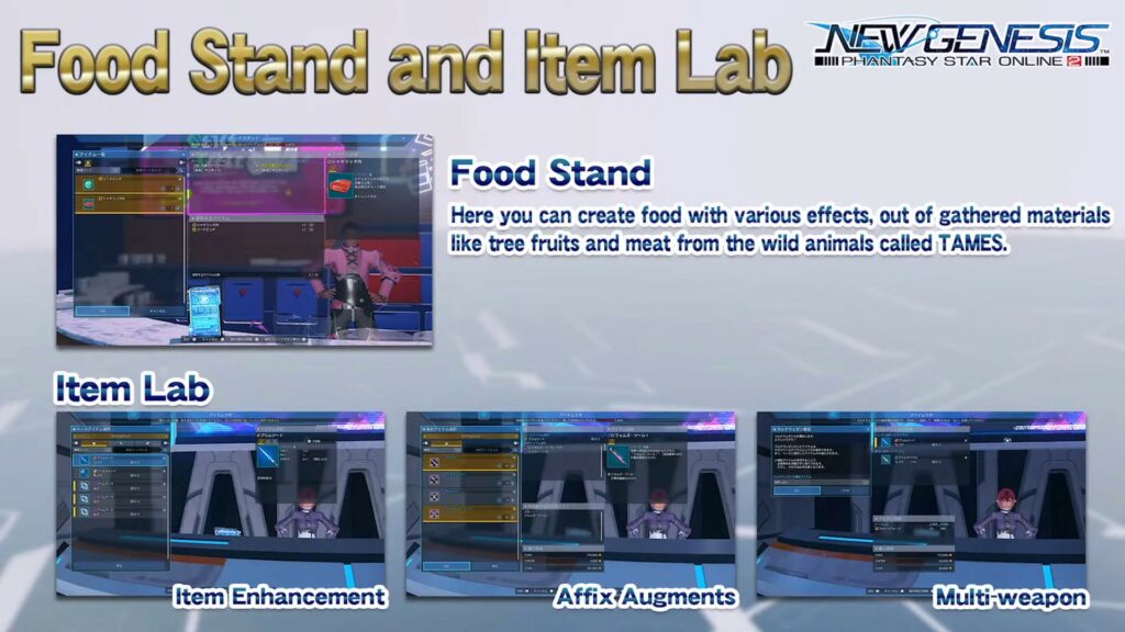 Phantasy Star Online 2: New Genesis opening movie, latest details and ...