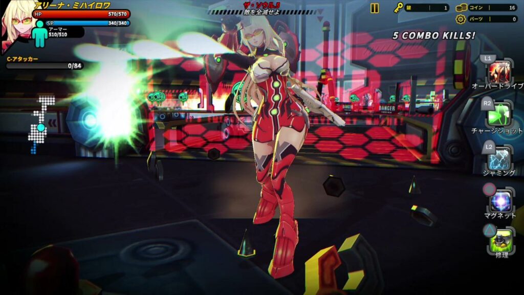 Smashing The Battle: Ghost Soul announced for PS4 - Gematsu