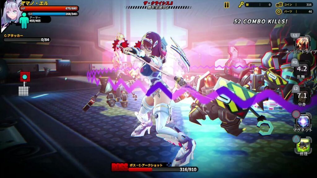 Smashing The Battle: Ghost Soul announced for PS4 - Gematsu