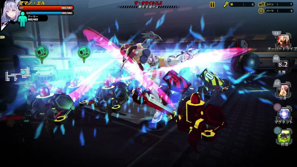 Smashing The Battle: Ghost Soul announced for PS4 - Gematsu