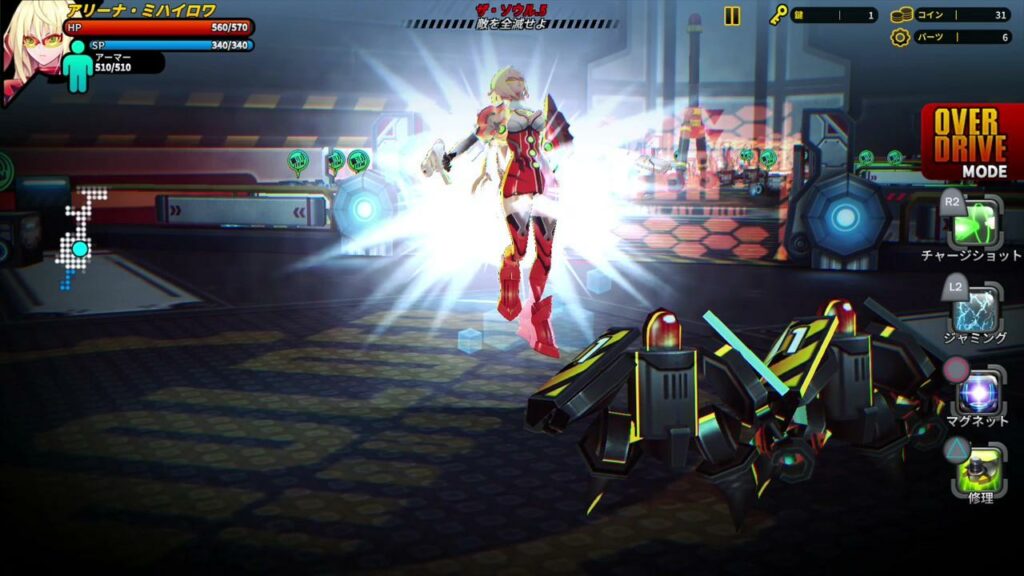 Smashing The Battle: Ghost Soul announced for PS4 - Gematsu