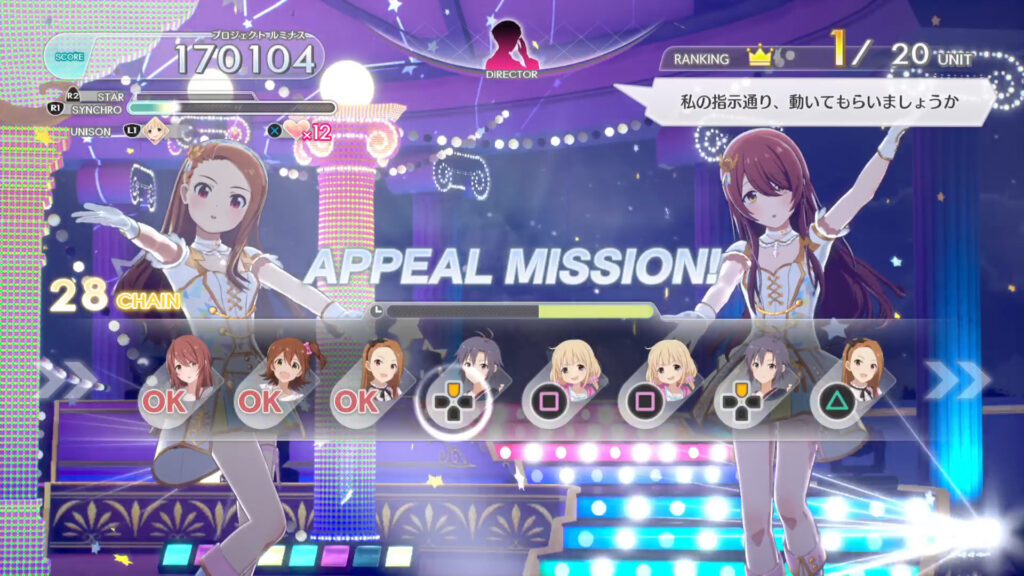 The Idolmaster: Starlit Season - new song “Session!” music video ...