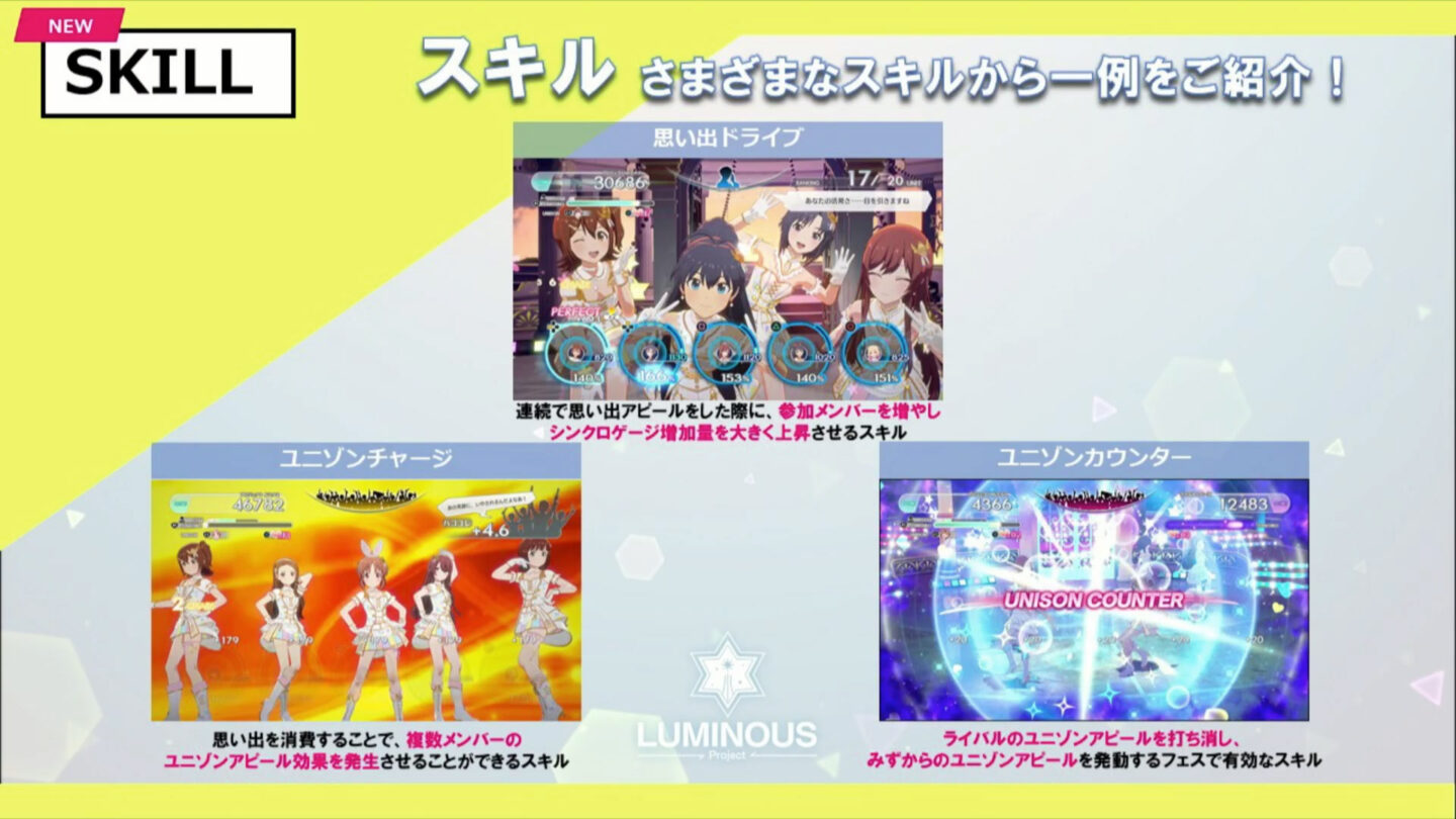 The Idolmaster: Starlit Season - new song “Session!” music video ...
