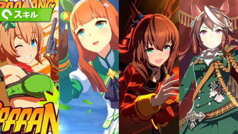 Uma Musume: Pretty Derby overview trailer - Gematsu