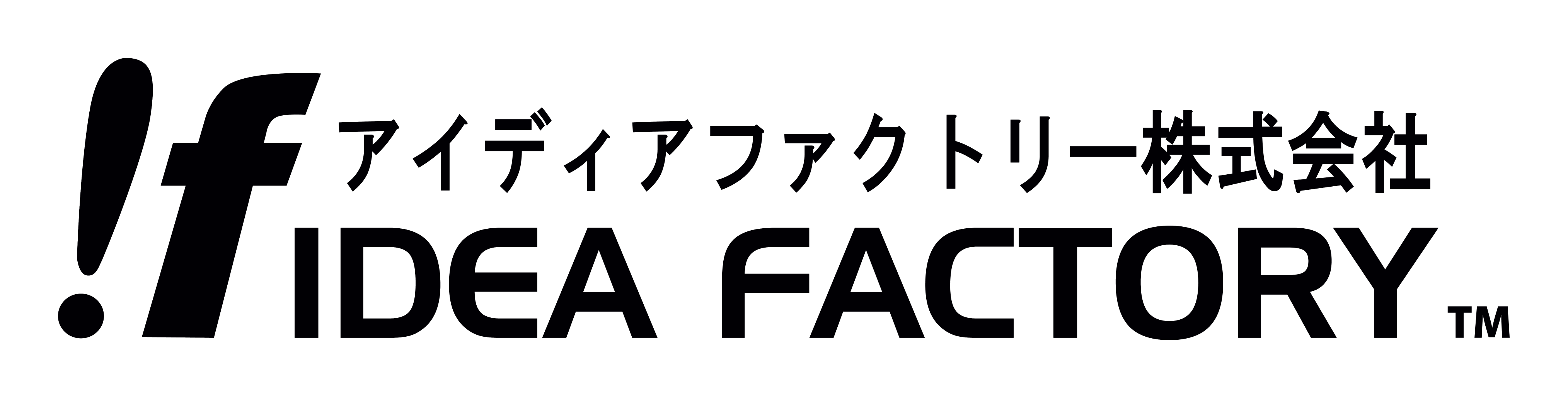 Idea Factory - Gematsu