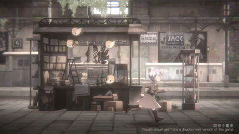 DEEMO II gameplay teaser trailer - Gematsu