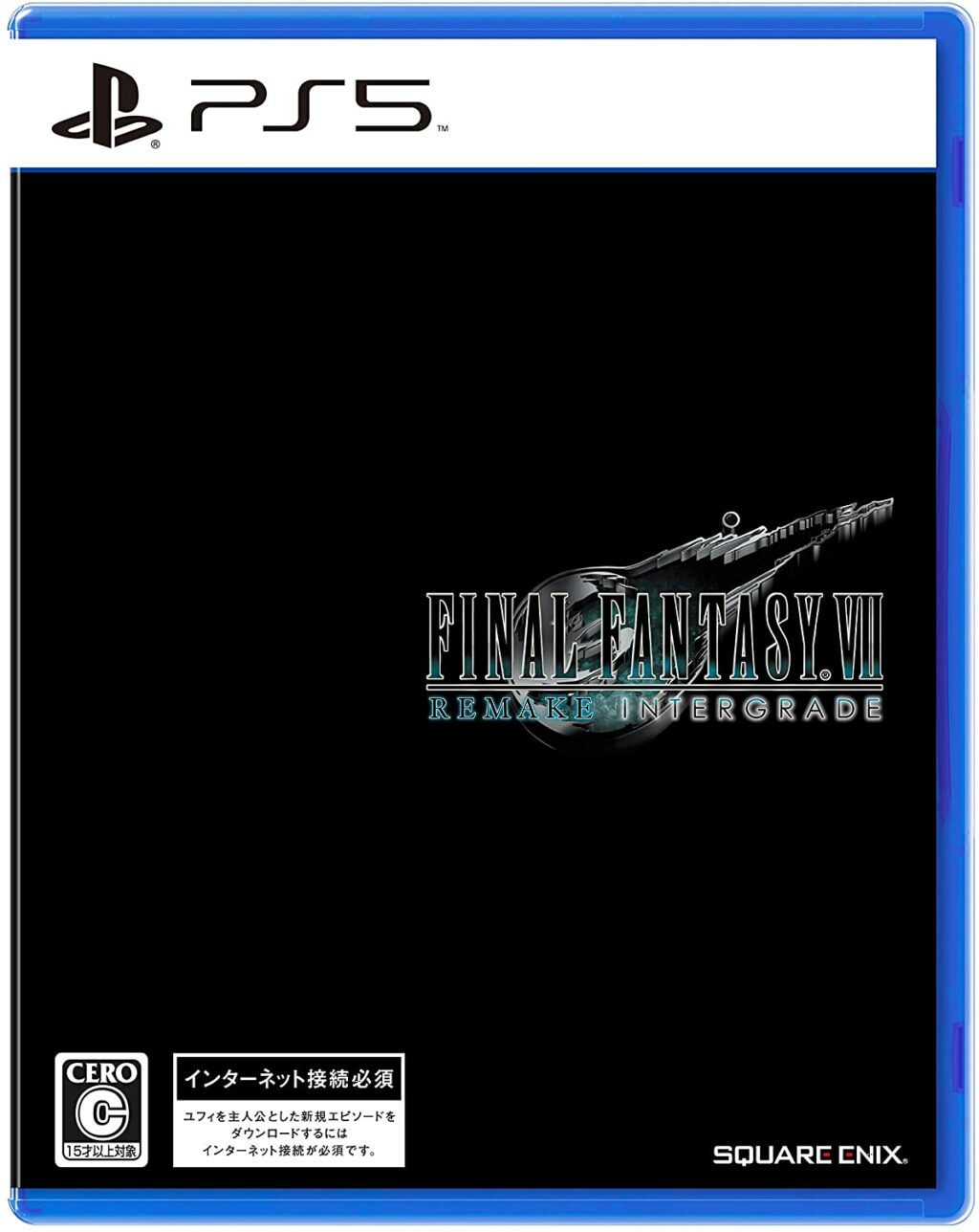 Final Fantasy VII Remake Intergrade announced for PS5 - Gematsu