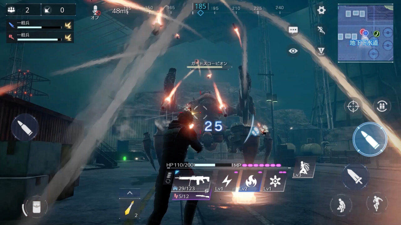 Battle royale action game Final Fantasy VII: The First Soldier ...