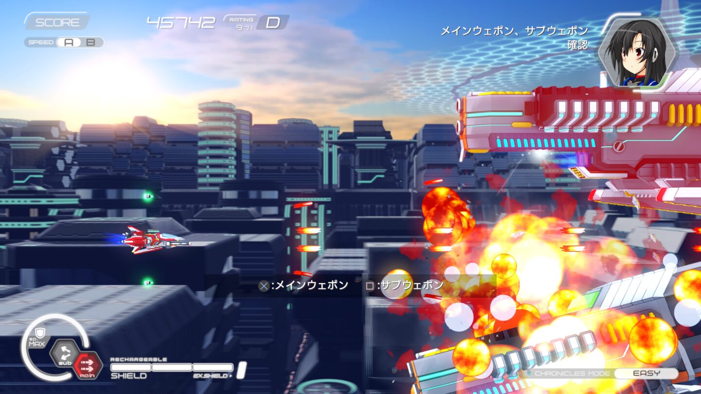 Natsuki Chronicles for PS4 debut trailer, screenshots - Gematsu