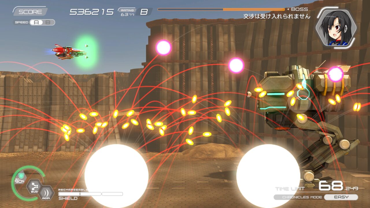 Natsuki Chronicles for PS4 debut trailer, screenshots - Gematsu