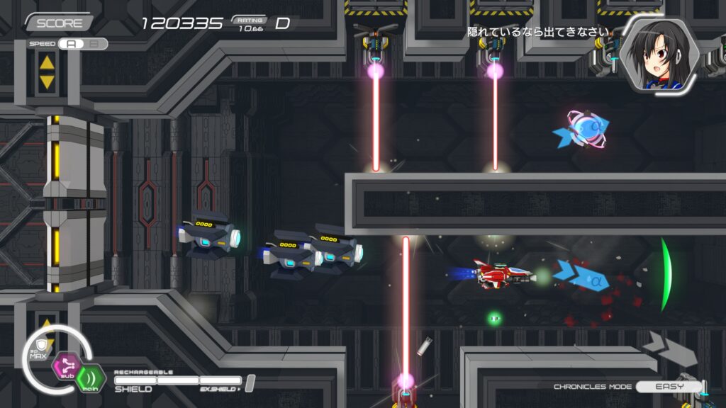 Natsuki Chronicles for PS4 debut trailer, screenshots - Gematsu