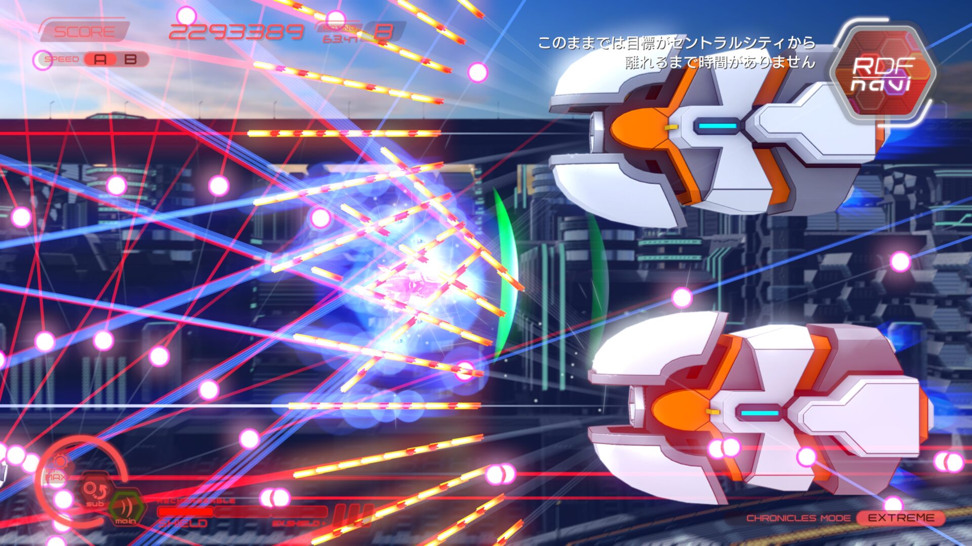 Natsuki Chronicles for PS4 debut trailer, screenshots - Gematsu