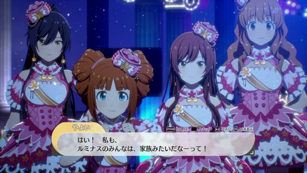 The Idolmaster: Starlit Season launches May 27 in Japan - Gematsu