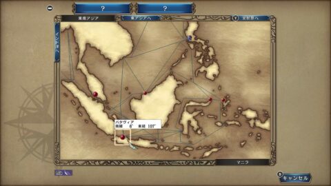 Uncharted Waters IV with Power-Up Kit HD Version first details ...