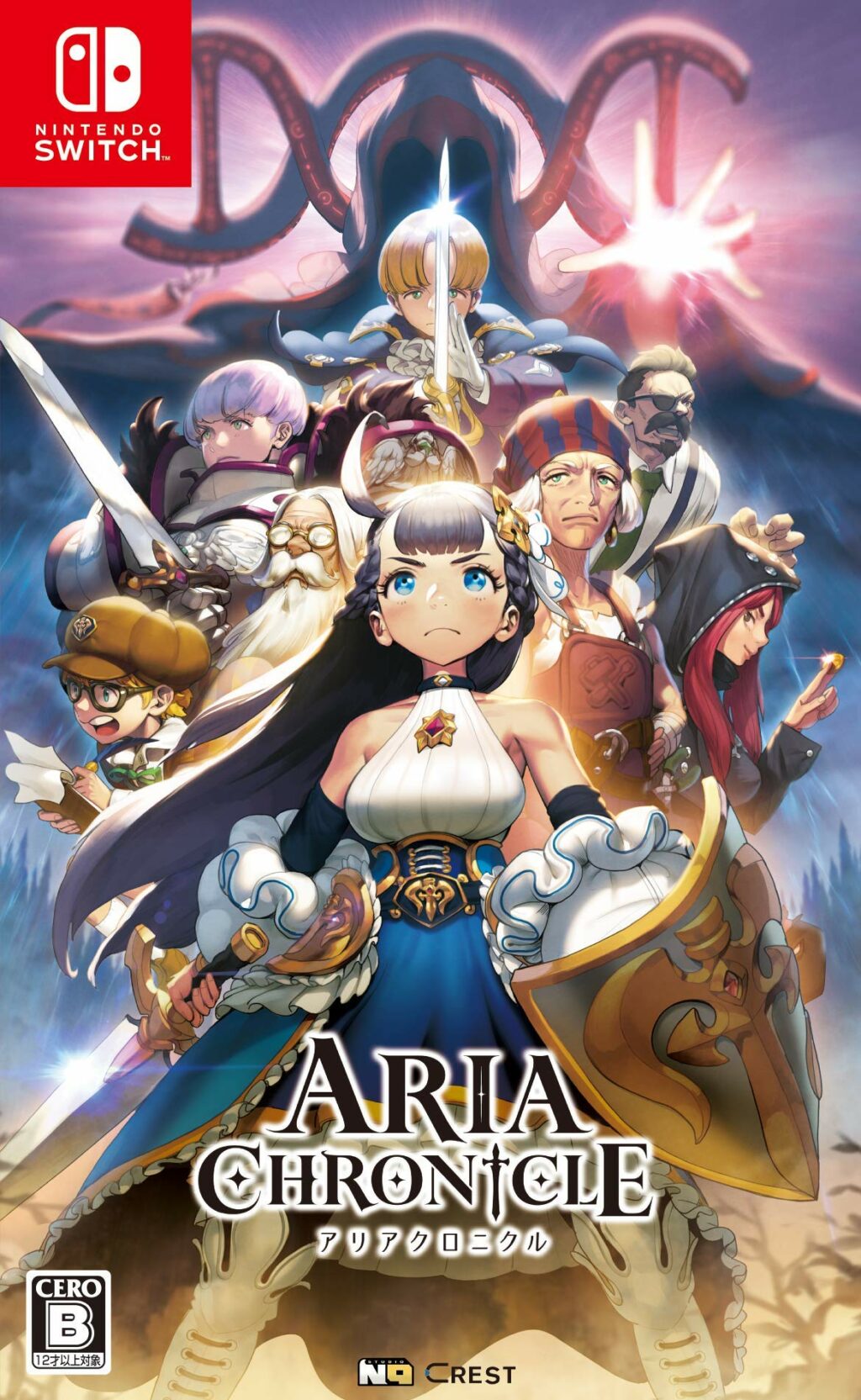 Tactical RPG ARIA CHRONICLE for Switch launches July 8 - Gematsu