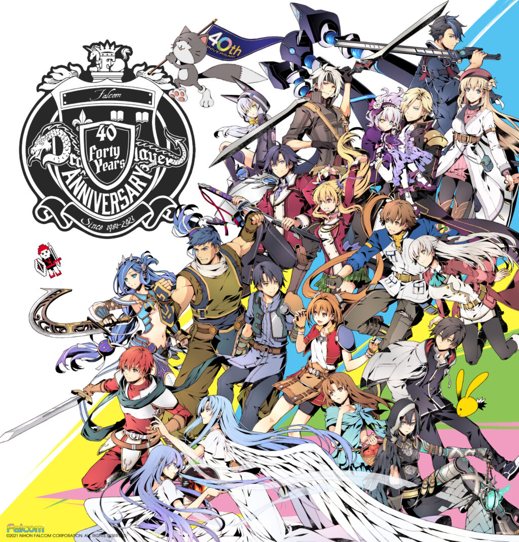 Falcom 40th Anniversary Illustration Contest launched - Gematsu