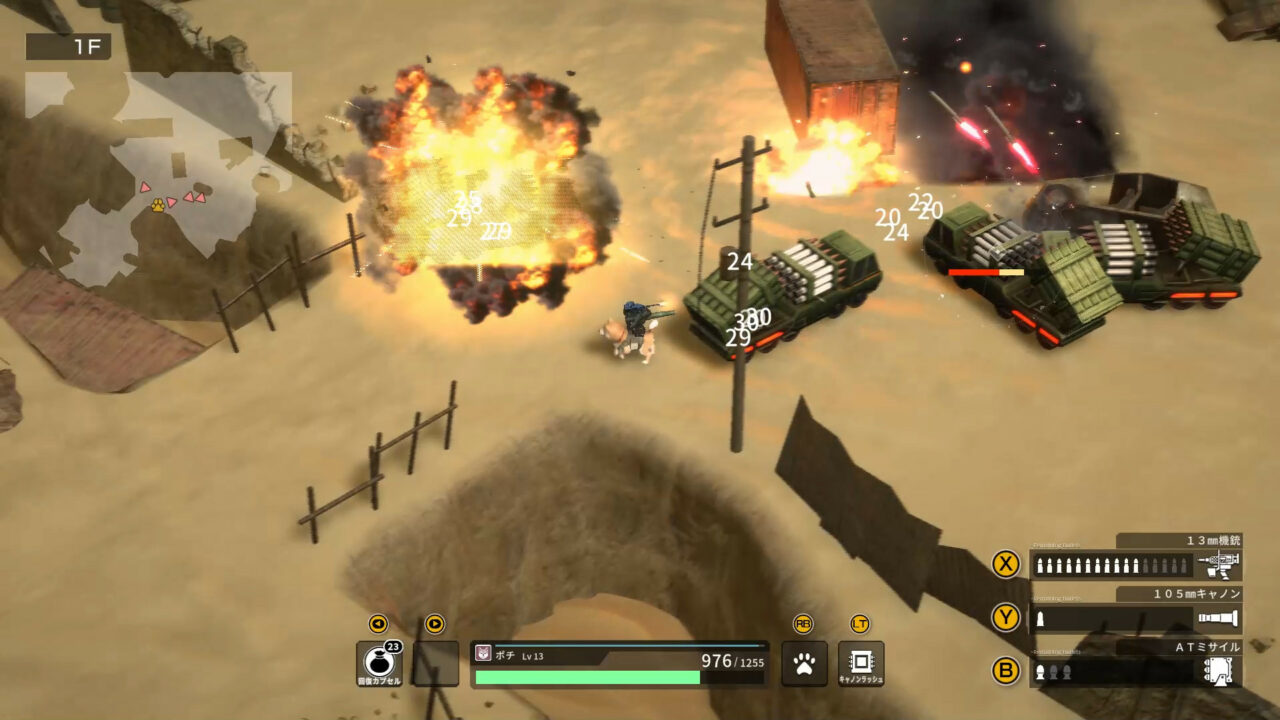 Metal Max Xeno: Reborn roguelike action game sequel Metal Dogs ...
