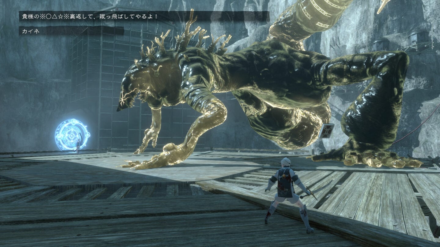 NieR Replicant ver.1.22474487139… pre-launch gameplay, previews, and ...