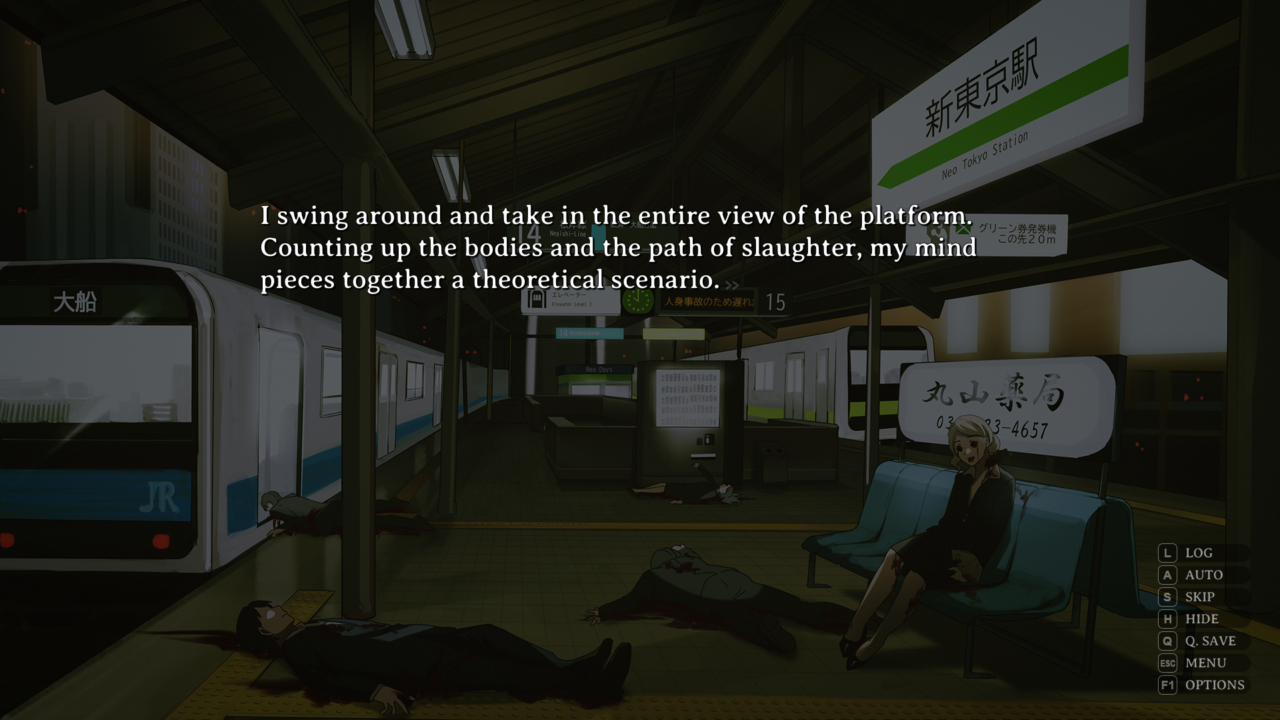 Psychological thriller visual novel Corpse Factory for Switch, PC ...