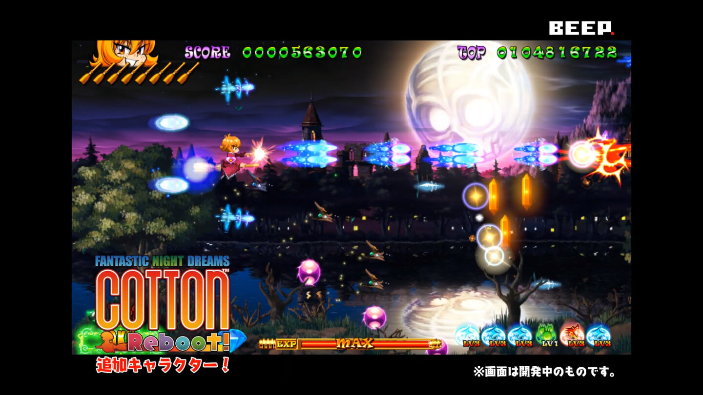 Cotton Reboot! update to add playable characters Appli-Ke Pumpkin and ...