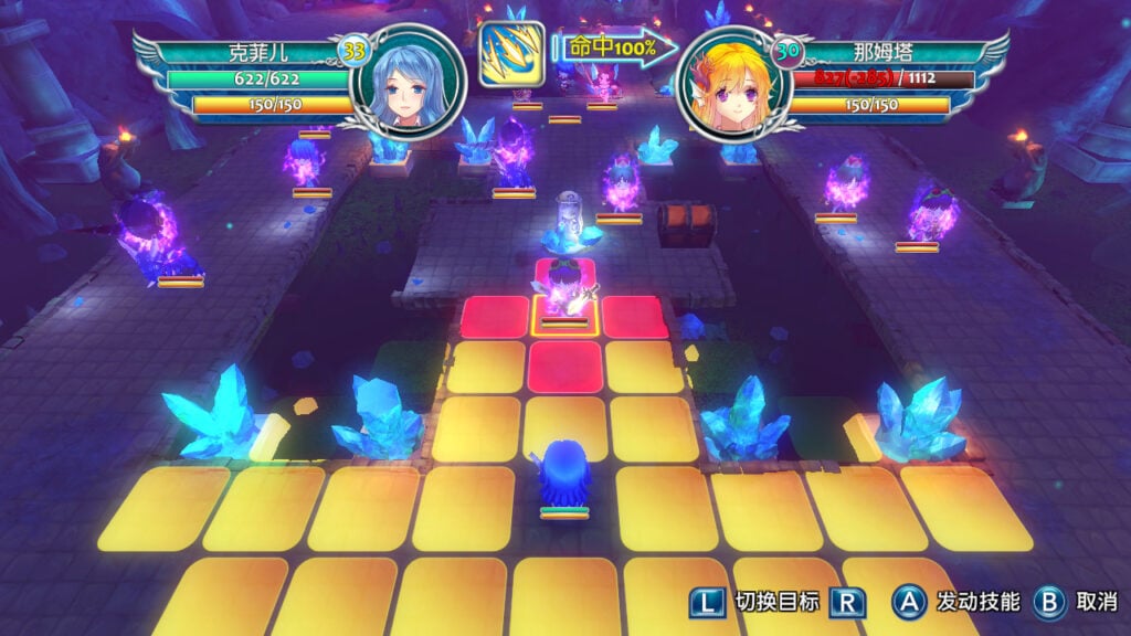 Tactical RPG Empire of Angels IV coming to PS4, Xbox One, and Switch ...