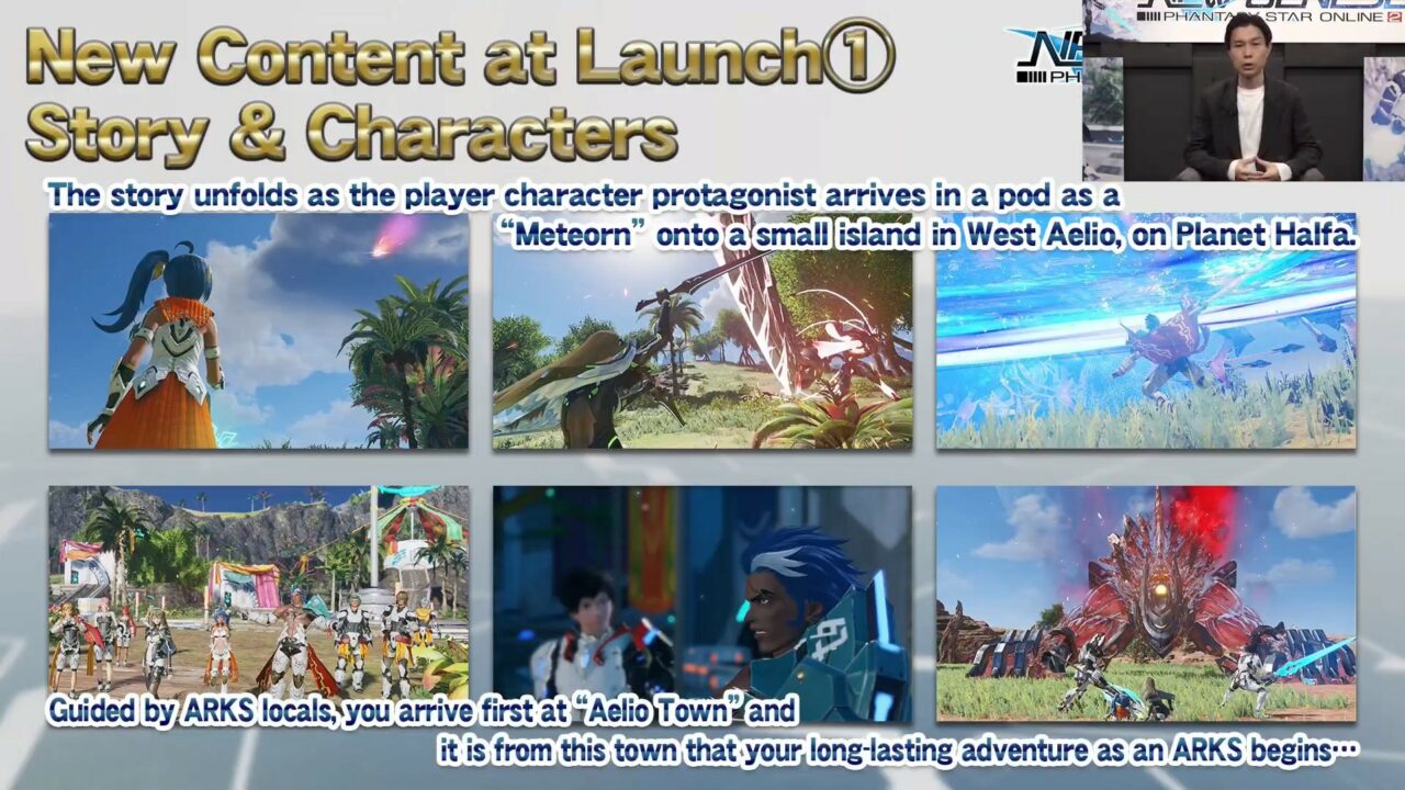 Phantasy Star Online 2: New Genesis launches in June worldwide - Gematsu